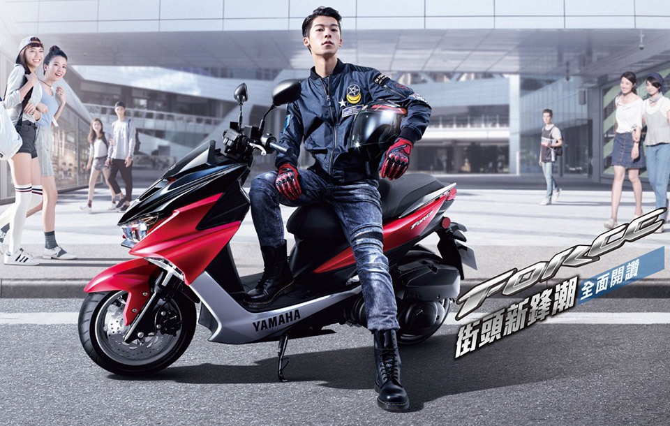 2017 YAMAHA FORCE 155（新車速報）